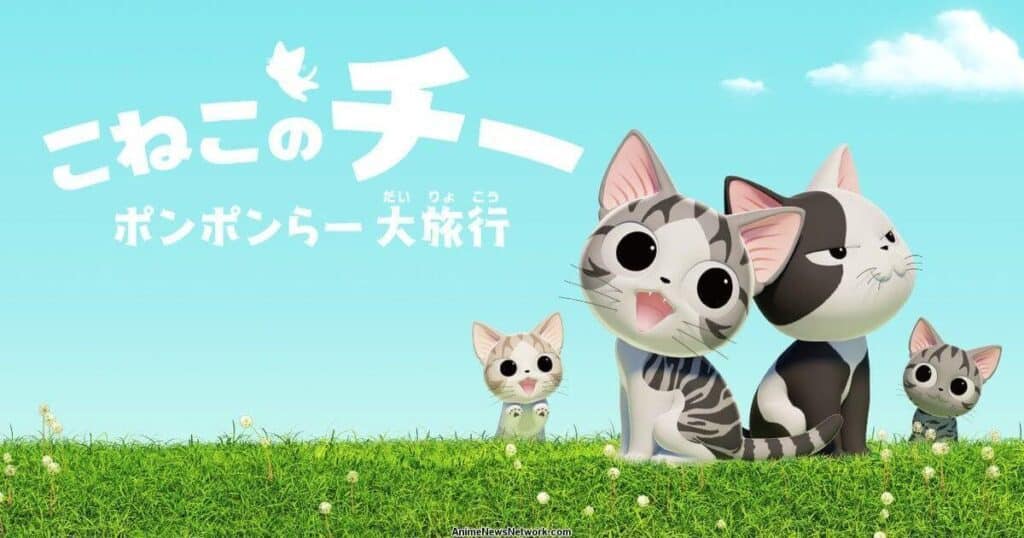 The Best Kodomomuke Anime You Need To Watch