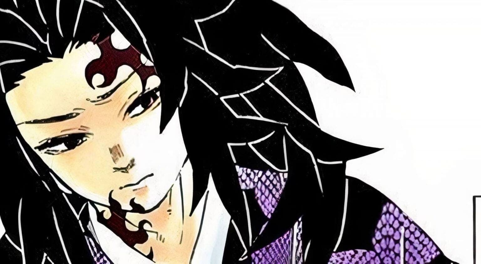 Kokushibo: The Moonlit Enigma of Demon Slayer