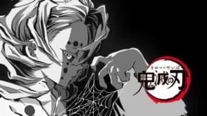 Rui: The Macabre Puppeteer Spider of Demon Slayer
